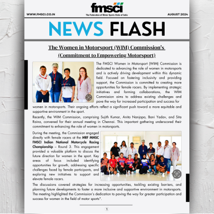 FMSCI – Federation of Motor Sports Clubs of India